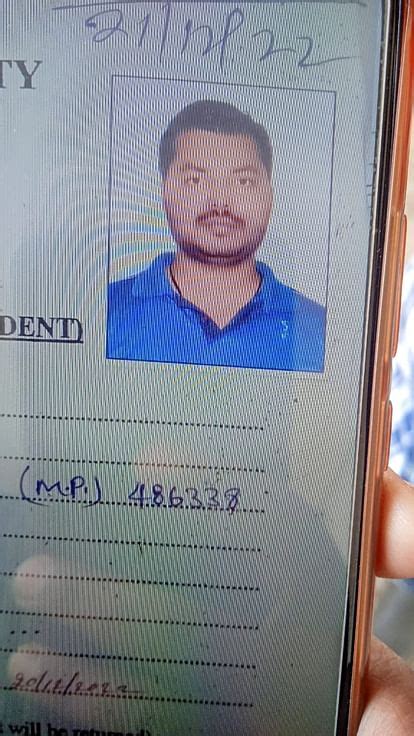 A Student Of Msc Second Year Committed Suicide By Consuming Poison In