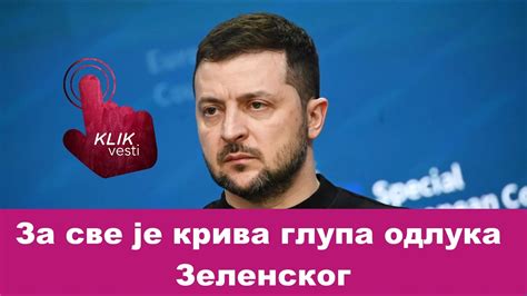 За све је крива глупа одлука Зеленског Youtube