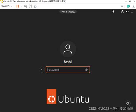 11搭建c语言学习环境 使用搭建好的学习环境虚拟机怎样装c语言环境 Csdn博客