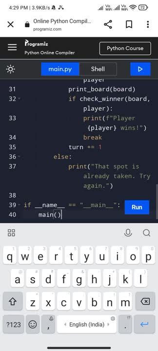 Khemlata Bisen On Linkedin Internpe