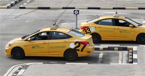 공짜로 운전면허 필기시험을 공부할 수 있는 방법을 알려드립니다 위키트리