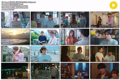 한여름의 신데렐라 7화 720p 저장 파일썬
