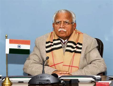 अफरक दश म खत करग हरयण क कसन सरकर बन रह यजन