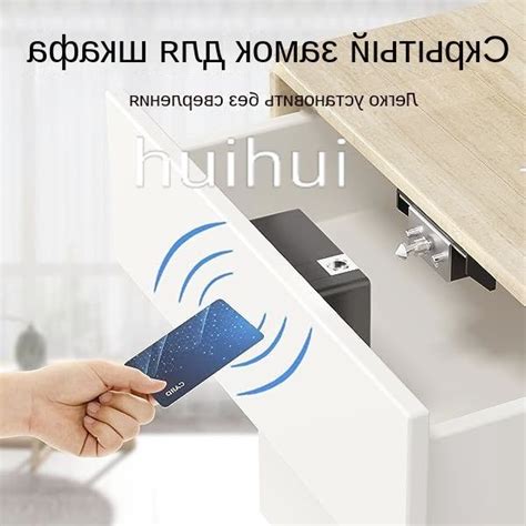 Вопросы и ответы о Электронный замок для шкафа, смарт-замок NFC RFID ...