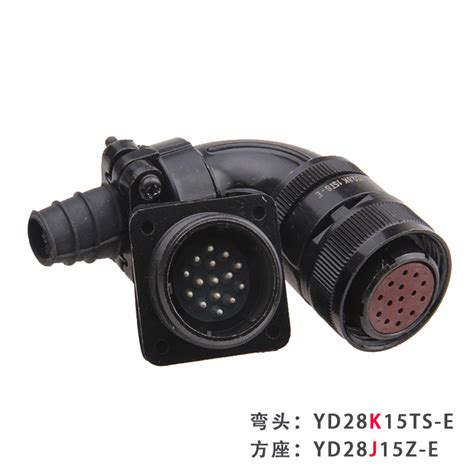广数华大伺服电机航空接头 Yd28 15芯 Yd28k15ts E Yd28j15z E虎窝淘