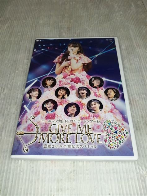 Yahooオークション モーニング娘 14 コンサートツアー2014秋 Gi