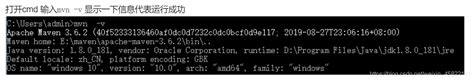 Idea怎样导入maven依赖包idea中maven拉依赖包 Csdn博客