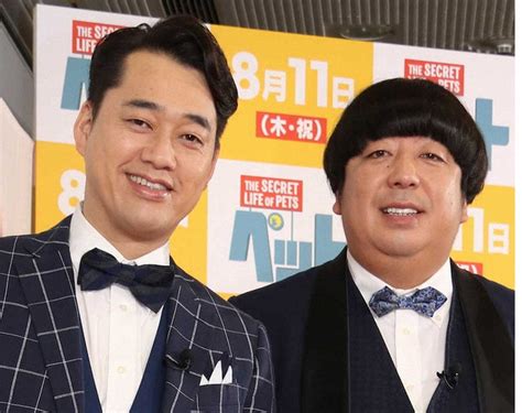 「バナナマン」の設楽統（左）、日村勇紀 ― スポニチ Sponichi Annex 芸能