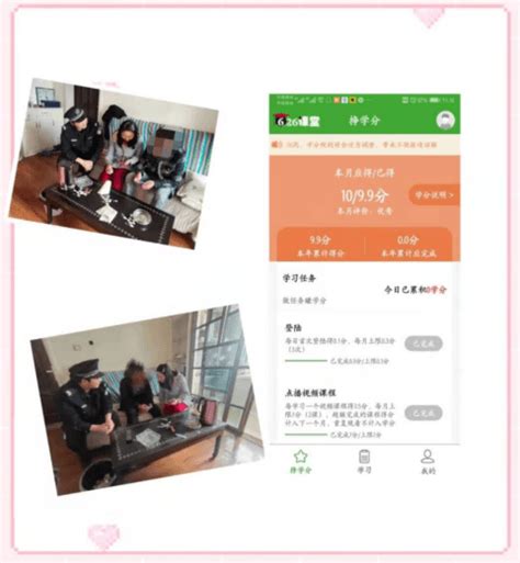 【工作动态】“流动课堂”进小区 “禁毒知识”传万家——中街街道新民路社区积极开展禁毒知识培训戒毒