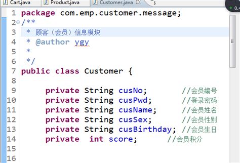 Java购物车系统 Yuanguiyu2017java购物结算系统 Csdn博客