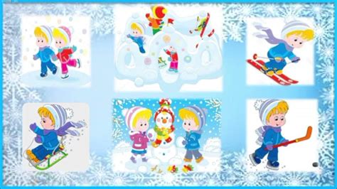 Заняття з природного довкілля Зима Youtube