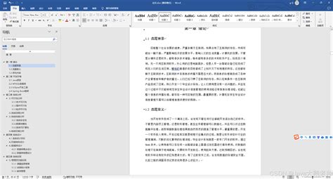 基于springboot的毕业设计系统设计与实现（源码论文部署讲解等） Csdn博客