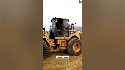 Virendra Singh Loader Operator On Duty In Saudi Arabia Youtube