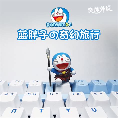 【keycap】 ปุ่มกดคีย์บอร์ด Pbt Oem R4 Esc Shift Ctrl สีฟ้า Keycaps Shopee Thailand