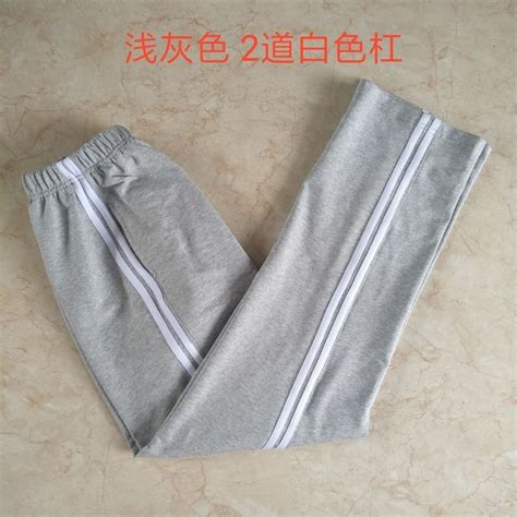 尿湿白色校服裤子 图库 五毛网