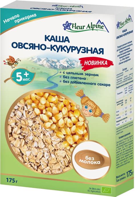 Детское питание Fleur Alpine Каша безмолочная овсяно-кукурузная ...