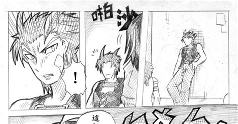 原創 幽靈決鬥盤 第四話 ツルギのマンガ 女の子 幽靈決鬥盤 自キャラ Pixiv