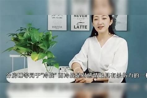 中年女人为什么切忌分房要明白一旦分开，就回不去了！
