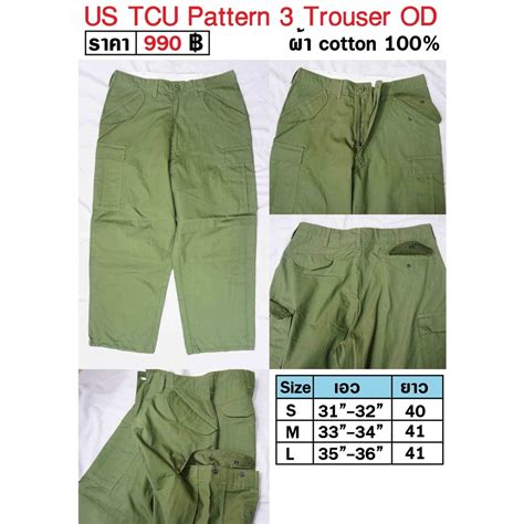 Us M65 Tcu Pattern 3 Trouser Od Green Military Pant America New Hand 1 Shopee Malaysia