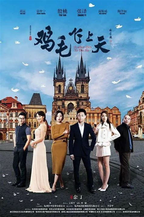 口碑不错的年代剧，部部好评如潮，最后一部绝对是神作 知乎