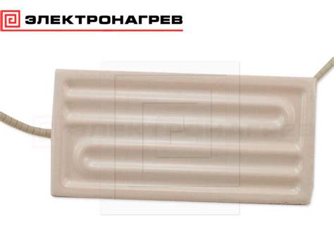 ИК излучатель ECP-2;тип "К", 500 Вт; 380V купить от производителя ...
