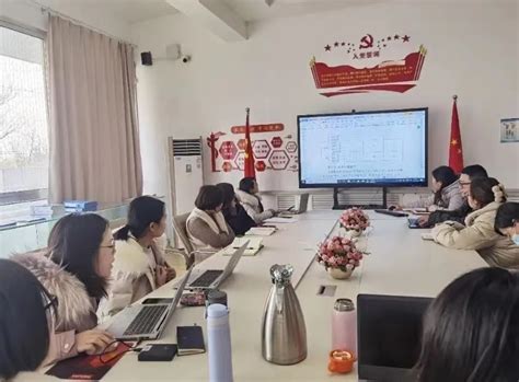 【学前教育学院】学前教育学院开展科研型教师工作例会 山东英才学院新闻网