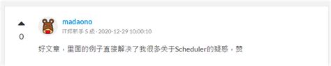 全端開發人員天梯 收到網友回應我的 Rxjs 介紹 Scheduler 的文章例子直接解決了很多他關於