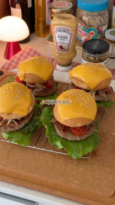 떡갈비 미니버거🍔 요리로그 브이로그 요리브이로그 Cooking 햄버거 Youtube