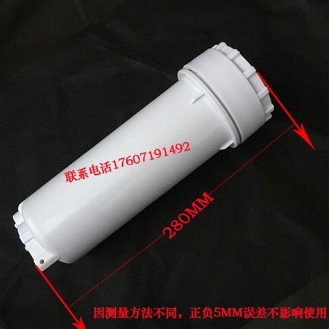 新飞牌ro反渗透加热一体机净水器滤芯厨房壁挂式直饮机过滤网配件虎窝淘