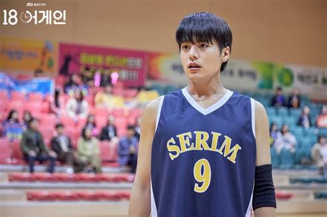 18 Again Photo Gallery Drama 2020 18 어게인 Hancinema
