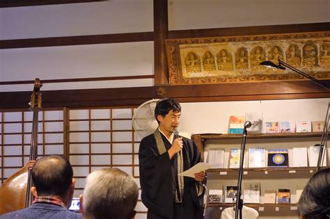 百年のわたくし巻二 四条富小路徳正寺 森のことばことばの森
