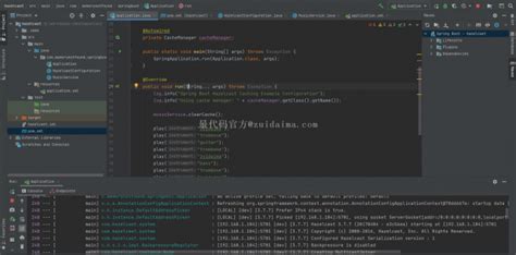 Spring Boot整合hazelcast Caching的简单入门实例 代码 最代码