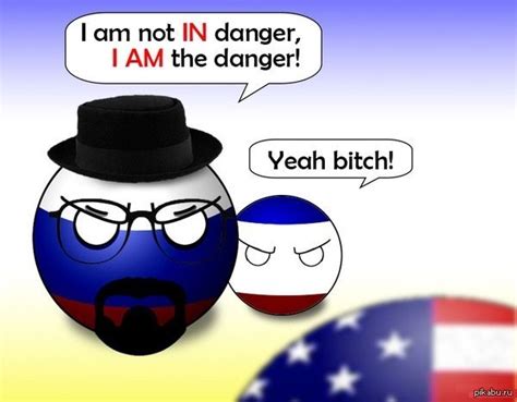 Breaking UA | Пикабу