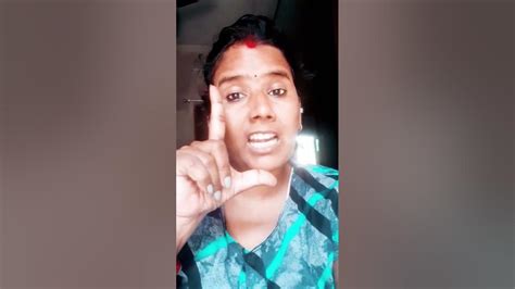 Short কি বাজে লোক রে বাবা Youtube