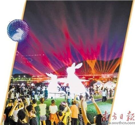 以星空为幕绘视觉大片 光影 活动 表演