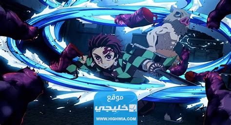 مشاهدة انمي قاتل الشياطين الموسم الثالث الحلقة 10 مترجمة كاملة بدقة عالية