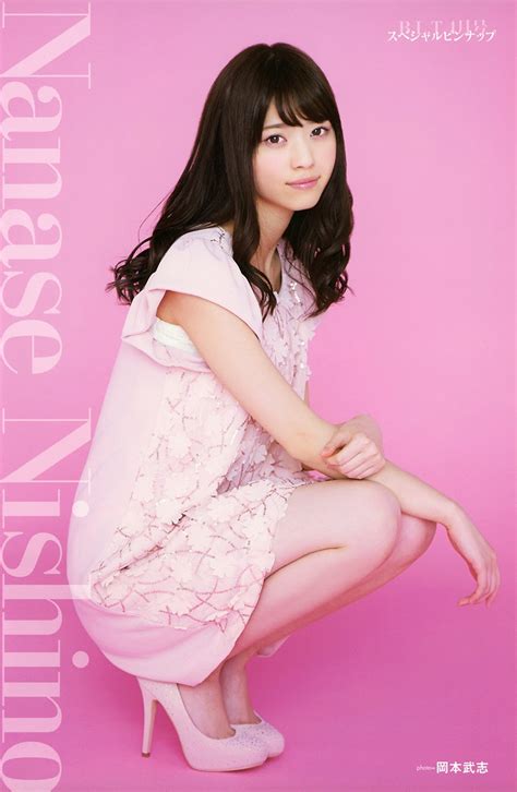 乃木坂46西野七瀬ちゃんの決意のオトナグラビア！ Akbと坂道の画像まとめブログ ガゾ速！