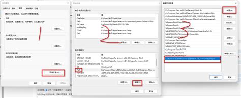 Docker安装sonarqube Zhaoshuzhan 博客园