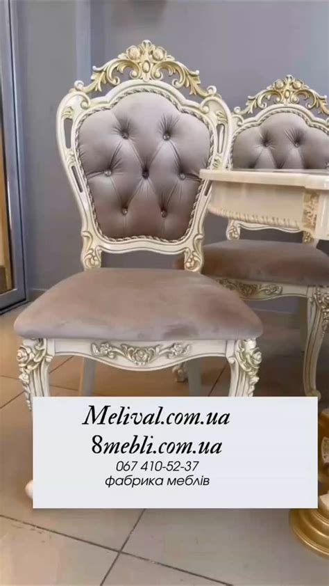 Інтернет магазин меблів Ua Stil 1 Facebook магазин Facebook