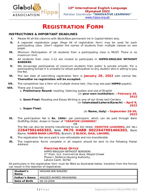 How To Add Custom Text Fields To Registration S Doc Template