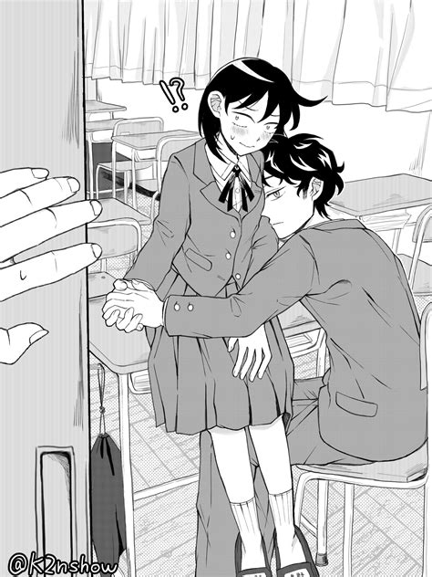 Bien K2nshow Hatono Chihiro Mizuo Haruichi Futsuu No Keion Bu