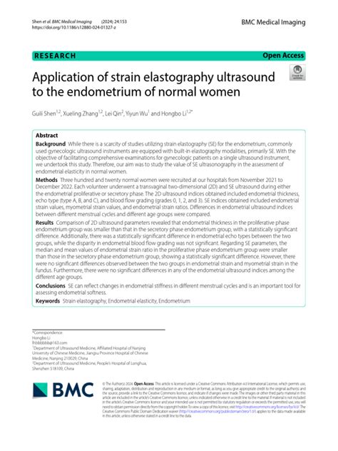 Application Of Strain Elastography Ultrasound To The Endometrium Of