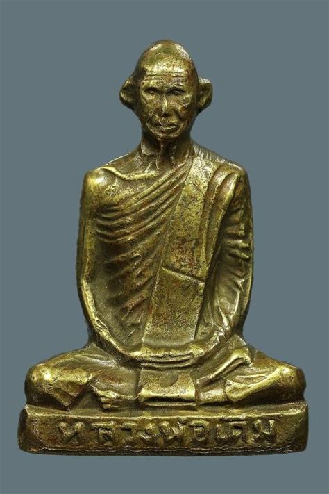 รูปหล่อ หลวงพ่อเดิม วัดหนองโพธิ์ จ นครสวรรค์ พิมพ์ A ปี 2482 Th