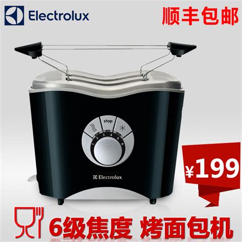 Electrolux伊莱克斯 Ets3000烤面包机家用多士炉全自动吐司机2片1593572582支离破碎