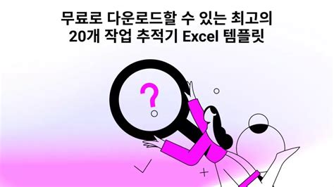 Excel에서 셀의 시작과 끝에 텍스트 추가 Updf Excel에서 셀의 시작과 끝에 텍스트 추가 Updf