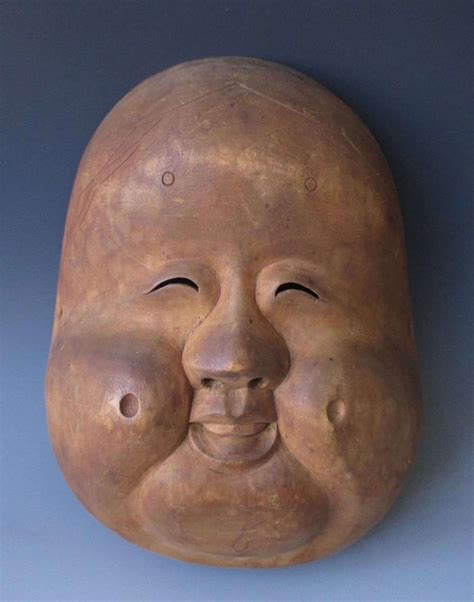 Japanese Antique Carved Wood Theatre Mask 1442512 Zentner Collection