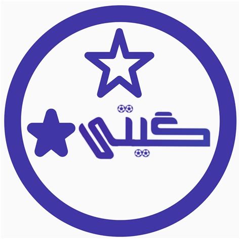 گیتی