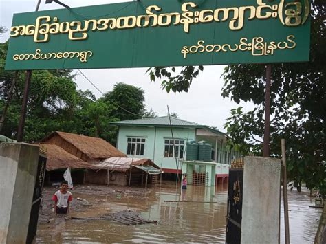 နတ်တလင်းမြို့နယ်တွင် မိုးသည်းထန်စွာရွာသွန်းမှုနှင့် မြစ်ရေဝင်ရောက်မှုက
