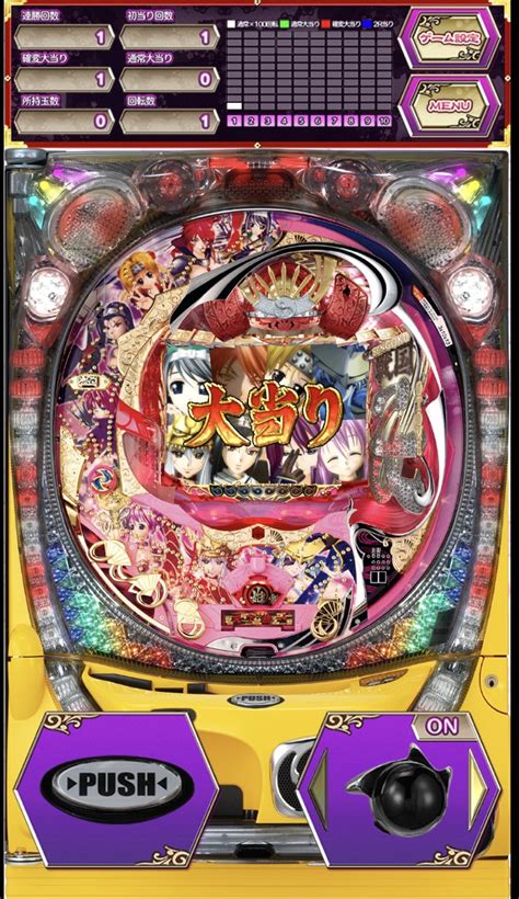 戦国乙女【白組宣伝公式】 On Twitter Rt Psappcommseed 『cr戦国乙女』が2008年に登場して なんと今年