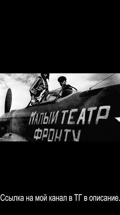 Очень показательная фотография Как советский народ вооружал свою армию